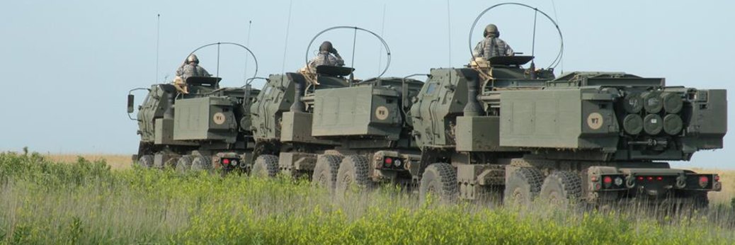 2nd Battalion, 130th Field Artillery Regiment (2-130 FA), 130th Field ...