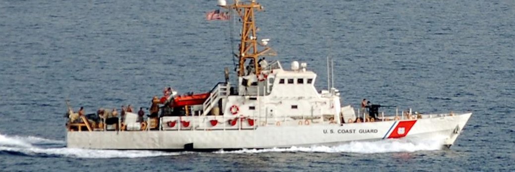 Coast Guard Cutter Maui | RallyPoint