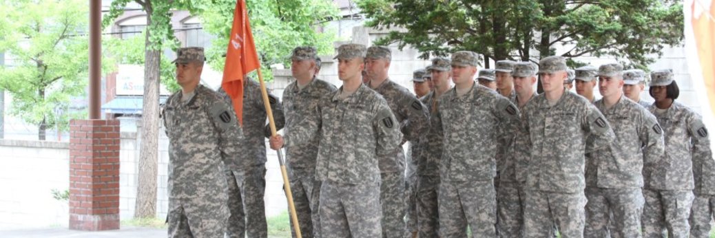 275th Signal Company (275th SIG), 41st Signal Battalion in Camp Coiner ...