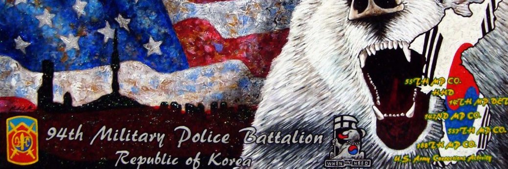 94th Military Police Battalion | RallyPoint