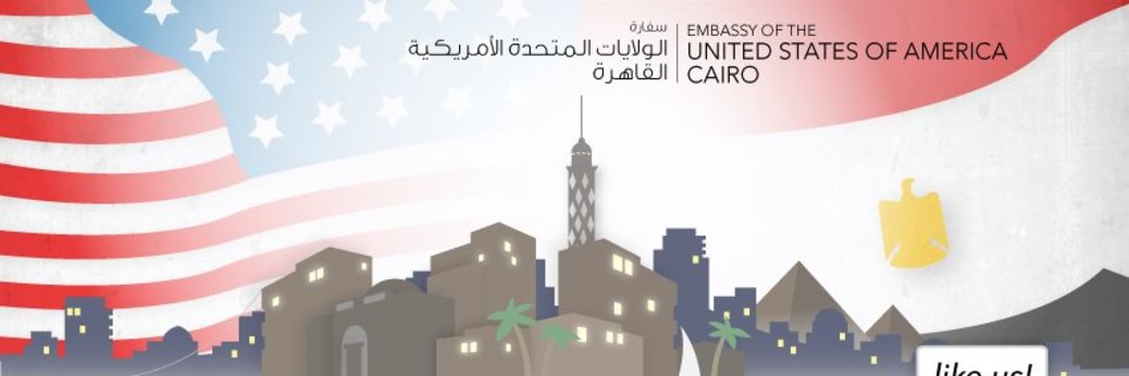 US Embassy - Cairo (USE - Cairo), members stationed in Cairo, Egypt ... US Embassy - Cairo (USE - Cairo), members stationed in Cairo, Egypt ...