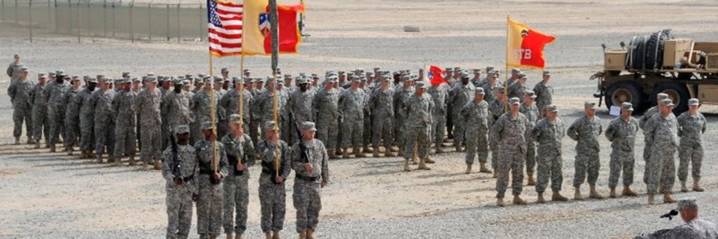 230th Sustainment Brigade (230th Sust BDE), Tennessee Army National ...