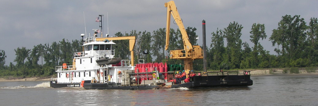 Coast Guard Cutter Chena (USCGC Chena), Sector Cutters in Hickman, KY ...