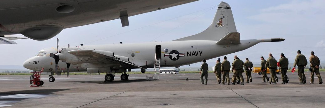 Patrol & Reconnaissance Forces Atlantic (PATRECONFORLANT), Commander ...