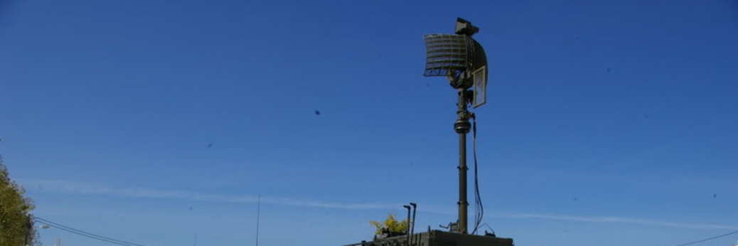 Forward Area Alerting Radar Operator (16J): Learn and connect on RallyPoint