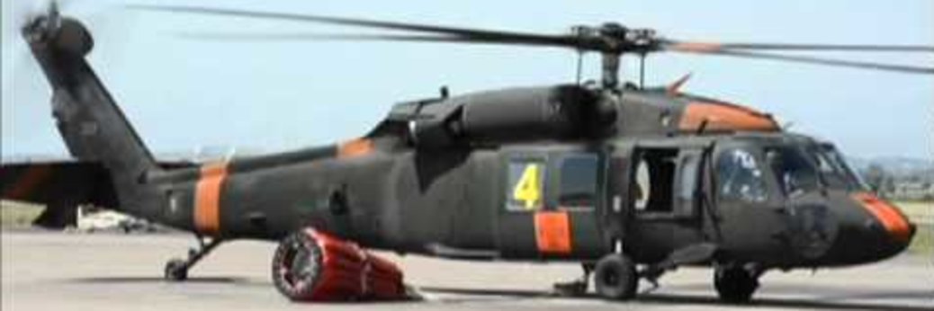 1st Battalion, 108th Aviation Regiment (1-108 AV), 69th Troop Command ...