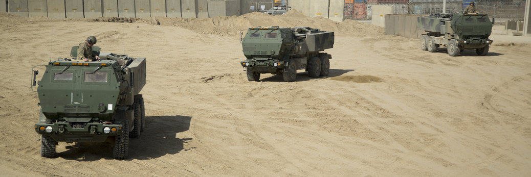 1st Battalion, 181st Field Artillery Regiment (1-181 FA), 230th ...