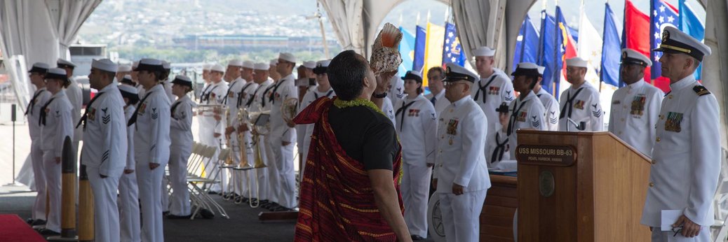Navy Information Operations Command Hawaii, Phoenix (NIOC HI - PHOENIX ...