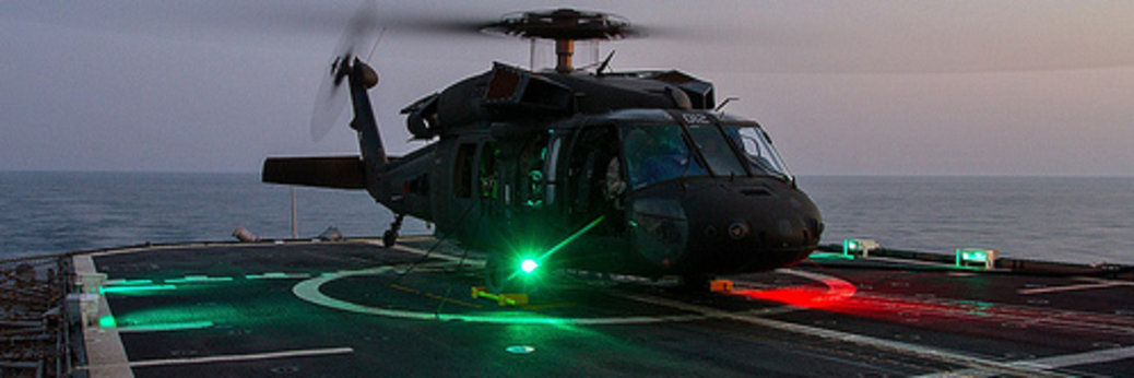 2-238 General Support Aviation Battalion (2-238 GSAB), 65th Troop ...