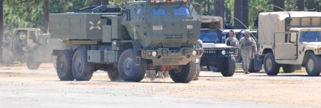 5th Battalion, 113th Field Artillery Regiment | RallyPoint5th Battalion ...