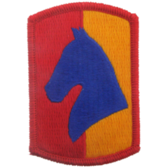 2nd Battalion, 138th Field Artillery Regiment (2-138 FA), 138th Fires ...