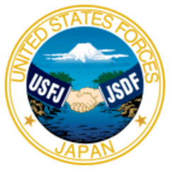 J2 Intelligence Directorate (J2), in Yokota AB, Japan is on RallyPoint
