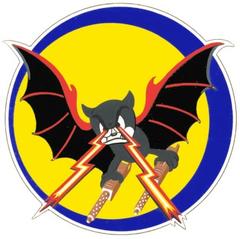 549th Combat Training Squadron Green Flag West (459th CTS), 57th Wing ...