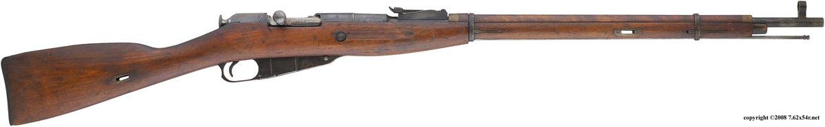 M1 Garand or Mosin Nagant? | RallyPoint