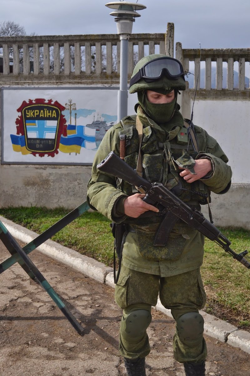 Maskirovka in Ukraine: New Twist, Old Strategy | RallyPoint