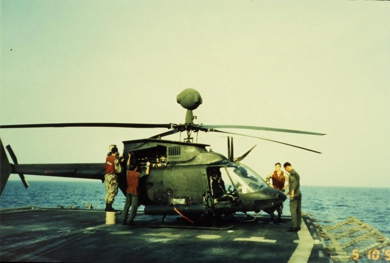 Operation Prime Chance - Alchetron, The Free Social Encyclopedia