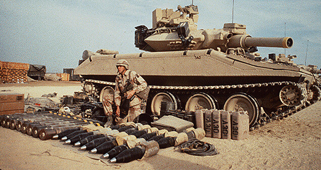 XM800T Armored Scout Vehicle | RallyPoint